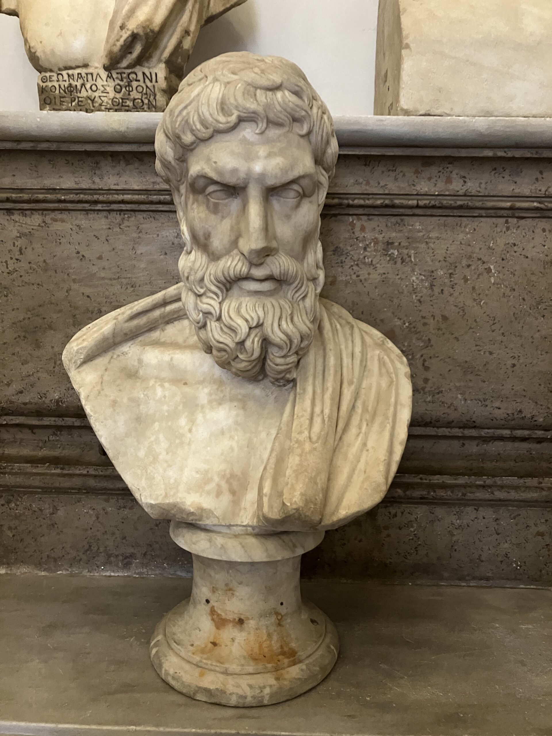 Epicurus Biography Epicurus Childhood Life Timeline