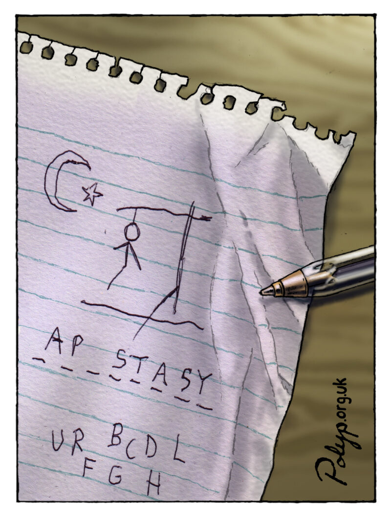 The plight of ex-Muslims in Britain today - The Freethinker